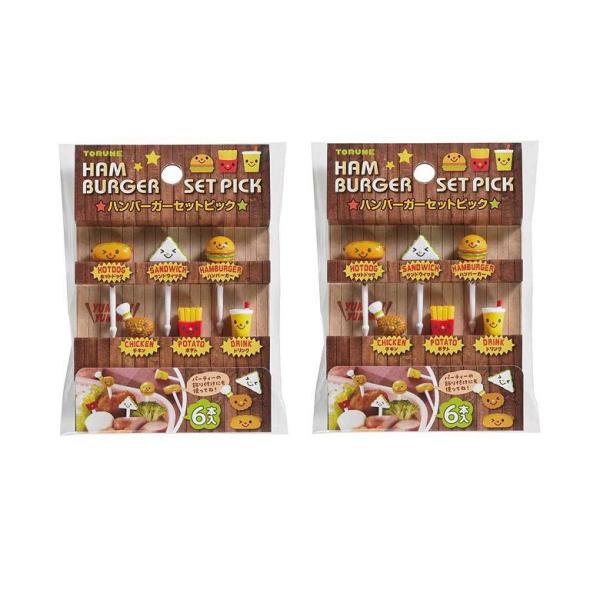 お弁当やお子様ランチを華やかに演出