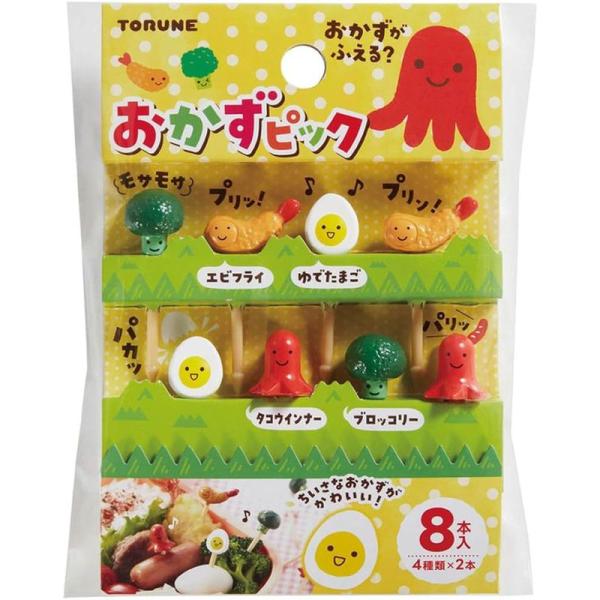 おかずピック お弁当 おべんとう 子供 幼稚園 キャラ弁 デコ弁