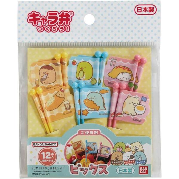 おかずピック お弁当 おべんとう 子供 幼稚園 キャラ弁 デコ弁