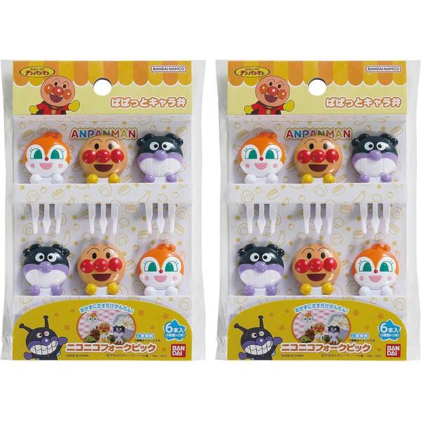 おかずピック お弁当 おべんとう 子供 幼稚園 キャラ弁 デコ弁