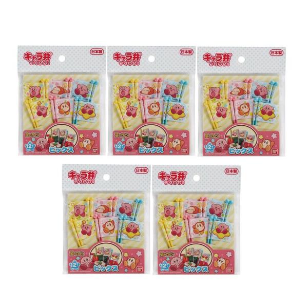 星のカービィのピック