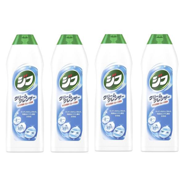 【商品名】 クリームクレンザー ジフ 270ml  【×4個セット】 キッチンのガンコ汚れやシンクのくもりにお使いいただける洗剤(洗浄剤)。すすぎ簡単、スムーズ洗浄。サイズ:高さ211*幅66*奥行36(mm)内容量:270ml使用方法・汚...
