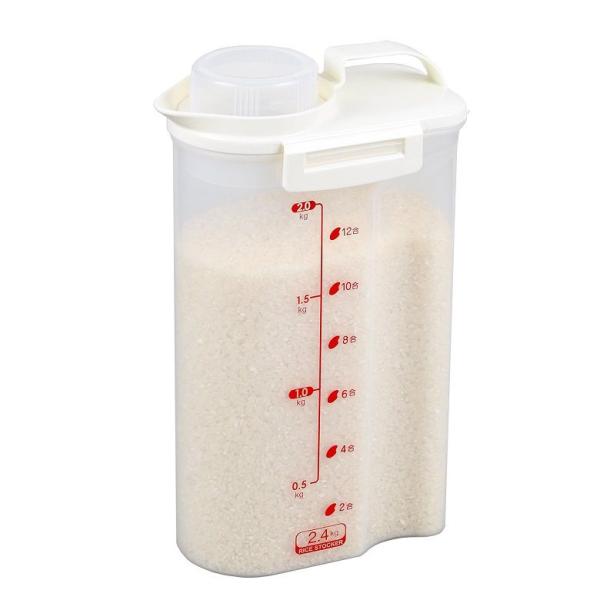 冷蔵庫のドアポケットに対応