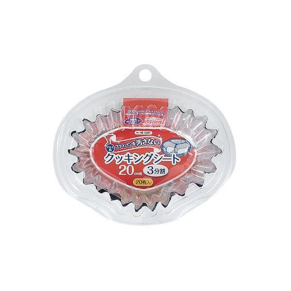 【商品名】 アルミ箔 フライパンを汚さない クッキングシート 20cm用 3分割 20枚入 HB-5387 パール金属 ●フライパンを汚さずに使えるアルミ箔のクッキングシート●油を使わずに調理ができるからヘルシー●後かたずけはシートを捨てる...