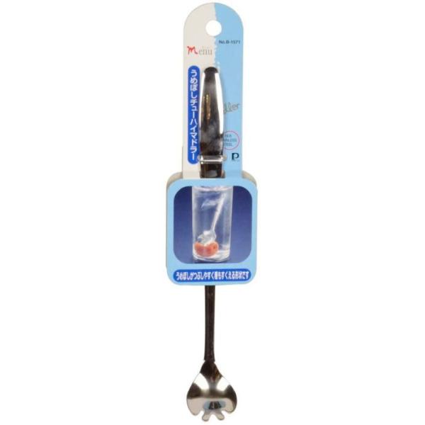 【商品名】 チューハイ マドラー  B-1571 メニュー 18-8ステンレス製 うめぼし パール金属【商品説明】 サイズ:(約)幅25×全長180mm本体重量:(約)25g素材・材質:18-8ステンレス鋼原産国:日本梅干をつぶしやすく、す...