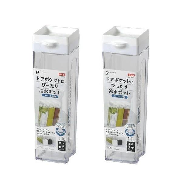 ドアポケットにぴったり！　タテ・ヨコ置きOK