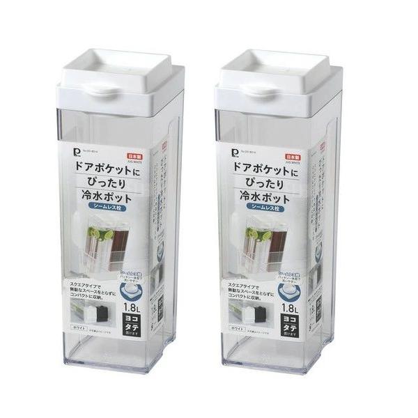 ドアポケットにぴったり！　タテ・ヨコ置きOK