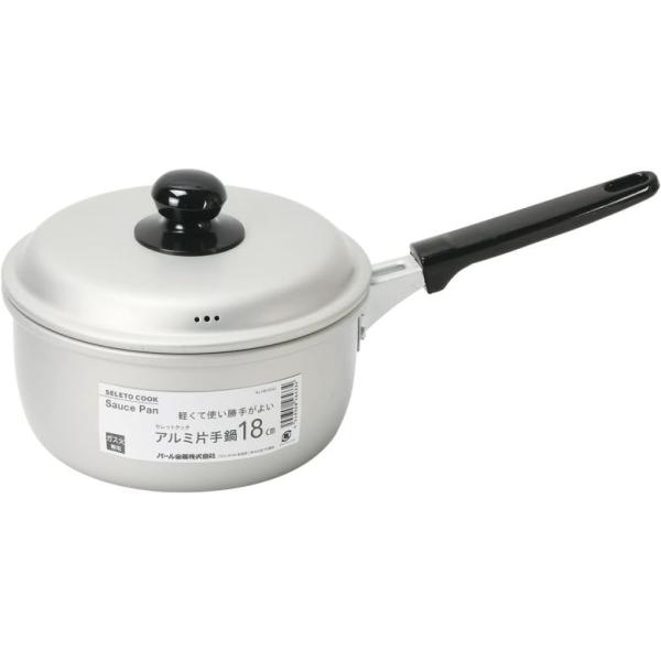 【商品名】 片手鍋 18cm アルミ製 ガス火専用 セレットクック HB-6433 軽くて使い勝手がよい！セレットクックシリーズアルミ製なので、ステンレス製よりも軽く、ご負担なくお使いいただけます。ちょっとしたお味噌汁や煮込み料理などに！※...