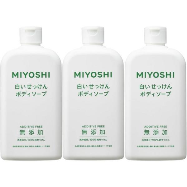 さっぱりしているのにつっぱらない、なめらかな使い心地です。