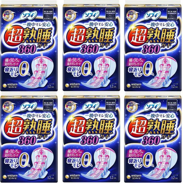 【商品名】 ソフィ 超熟睡ガード 360 12枚入 くるっとテープつき 生理用ナプキン 夜用  【×6個セット】 "新"寝返りフィット吸収体で、ソフィ史上最強の寝返りモレ0へ! 多い日の夜でも安心して超熟睡できます。しかも使用後は簡単に捨て...