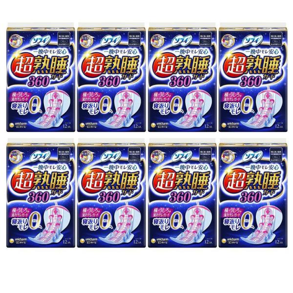 【商品名】 ソフィ 超熟睡ガード 360 12枚入 くるっとテープつき 生理用ナプキン 夜用  【×8個セット】 "新"寝返りフィット吸収体で、ソフィ史上最強の寝返りモレ0へ! 多い日の夜でも安心して超熟睡できます。しかも使用後は簡単に捨て...