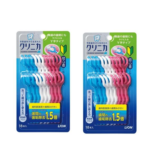 デンタルフロス 使いやすい 簡単 ハミガキ 歯磨き