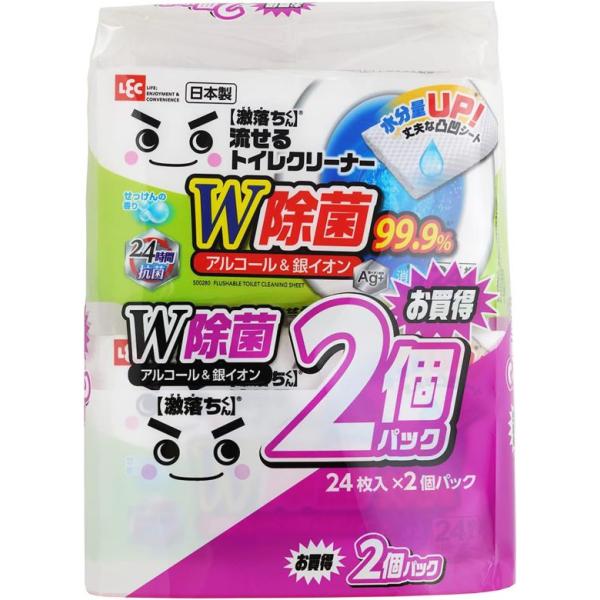 【商品名】 激落ちくん 流せる 除菌99.9% トイレクリーナー 24枚入2個パックアルコール&amp;銀イオンのW除菌 商品サイズ  :25×16cm原産国:日本内容量:24枚入×2個パック原材料・成分:パルプ、水、エタノール、安定化剤、...