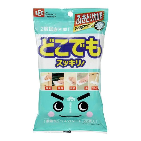 【商品名】 激落ち どこでもウェットシート ウエットシート 20枚入  掃除用品 掃除用シート マイクロファイバー レック LEC 商品サイズ (幅×奥行×高さ) :135mm×20mm×235mm内容量:20枚レーヨン、ポリエステル、ナイ...