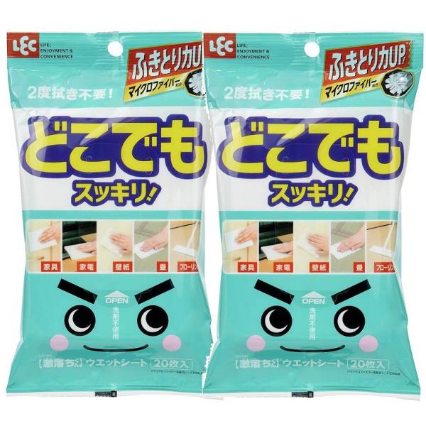 【商品名】 激落ち どこでもウェットシート ウエットシート 20枚入  掃除用品 掃除用シート マイクロファイバー レック LEC  【×2個セット】 商品サイズ (幅×奥行×高さ) :135mm×20mm×235mm内容量:20枚レーヨン...