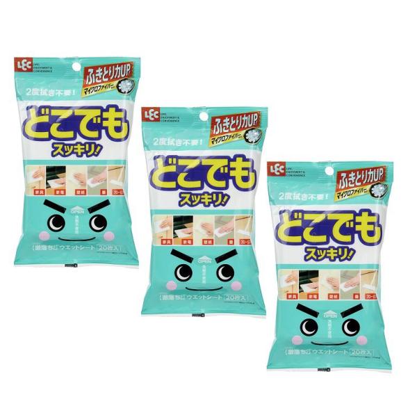 【商品名】 激落ち どこでもウェットシート ウエットシート 20枚入  掃除用品 掃除用シート マイクロファイバー レック LEC  【×3個セット】 商品サイズ (幅×奥行×高さ) :135mm×20mm×235mm内容量:20枚レーヨン...