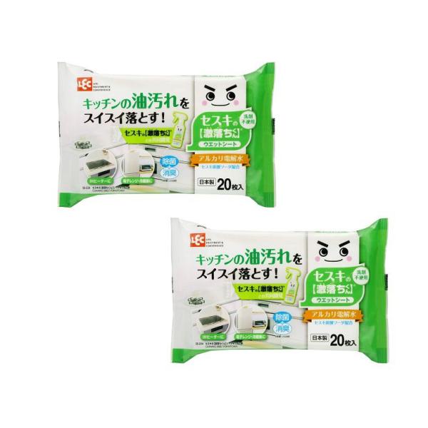 【商品名】 レック セスキ の 激落ちくんシート キッチン用 20枚入  【×2個セット】 20枚入×2個セットサイズ:30×20cm成分:水、エタノール、アルカリ電解水、ph安定剤、 除菌剤、セスキ炭酸ソーダ生産国:中国●話題の「セスキ炭...