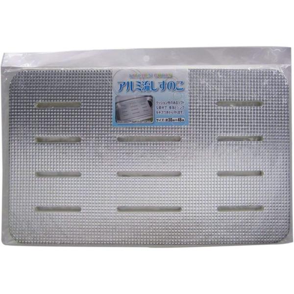 【商品名】 アルミ 流しすのこ 30×48cm ワイズ サイズ:約30x48x1.2cm本体重量:約56g材質/表面:petアルミ蒸着フイルム、本体:ポリエチレン製造国:日本発泡ポリエチレン製のソフトな素材を使用。クッション製のある素材でシ...