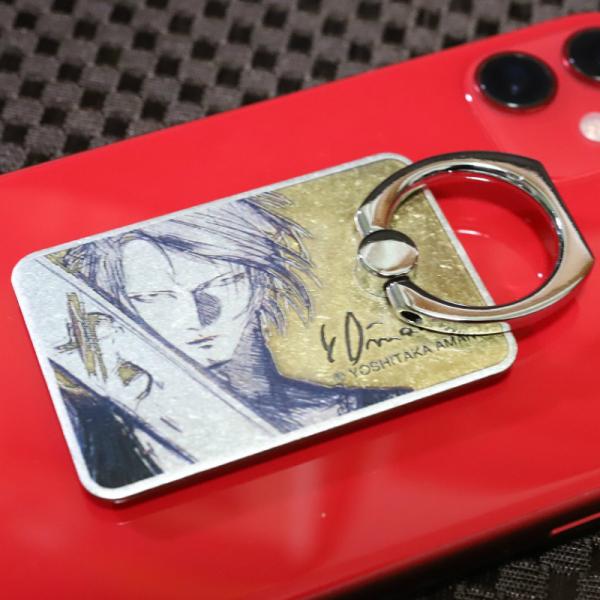 【天野喜孝】FF8 スマホリング 携帯リング【製品詳細】55×37×9mm★付属品：特に無し【製品説明】メタリックなプレートに天野先生のあの作画を盛り込んだスマホリング落下防止やスマホスタンドにも使える優れものです。どのリングにしようか悩ん...