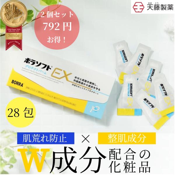 【こんなお悩みありませんか？】・お尻のまわりがムズムズ・肛門まわりの肌荒れが気になる・座りっぱなしでおしりのムレが気になる・気になって何度も拭きすぎ・洗いすぎてしまうこのまま放置したままでいると、皮膚のバリア機能が低下し「おしりトラブル」に...