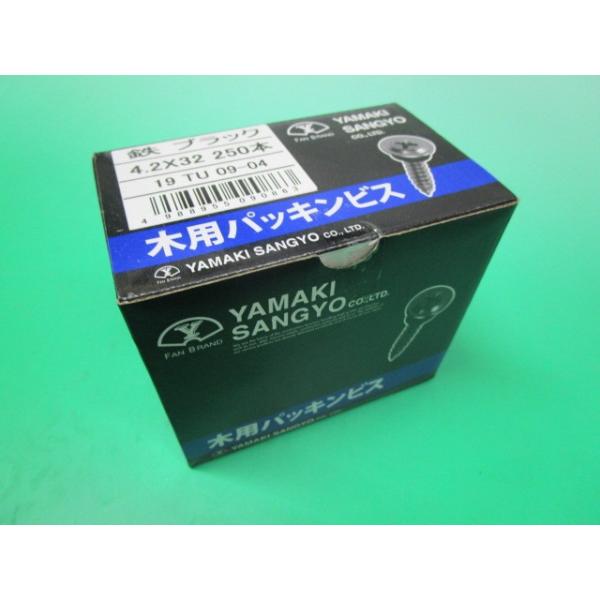 用 途 ●角波・各種役物・木下地用 特 長 ●パッキン付で防水性に優れています。 ●パッキン仕様 EPDMパッキン 3.5×7.8×2.15