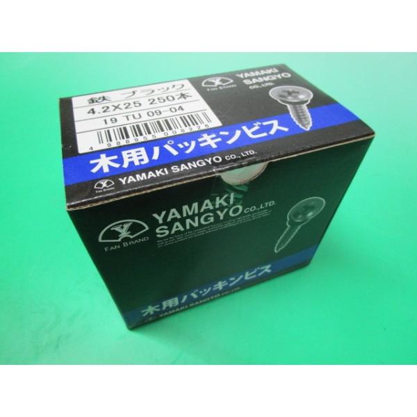 用 途 ●角波・各種役物・木下地用 特 長 ●パッキン付で防水性に優れています。 ●パッキン仕様 EPDMパッキン 3.5×7.8×2.15