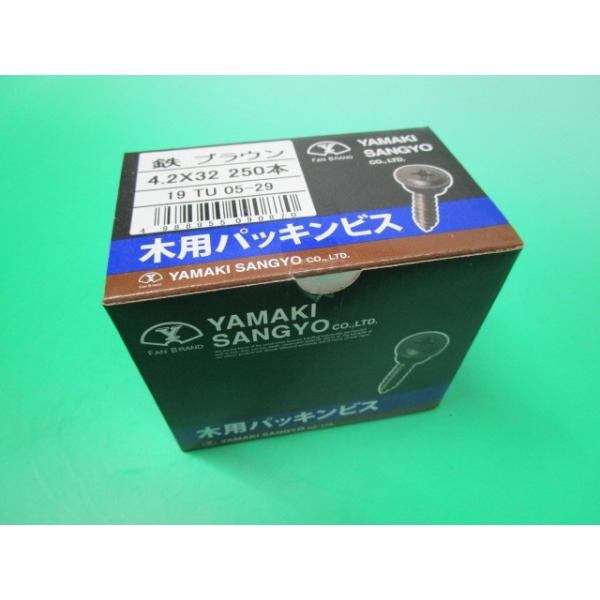 用 途 ●角波・各種役物・木下地用 特 長 ●パッキン付で防水性に優れています。 ●パッキン仕様 EPDMパッキン 3.5×7.8×2.15