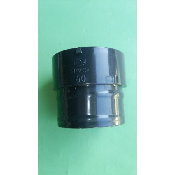 積水化学工業（株）のエスロン雨樋の部品です。色はクロです。