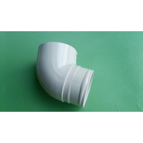 積水化学工業（株）のエスロン雨樋の部品です。色はホワイトです。