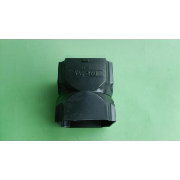 積水化学工業（株）のエスロン雨樋のY60Hの部品です。色はクロです。