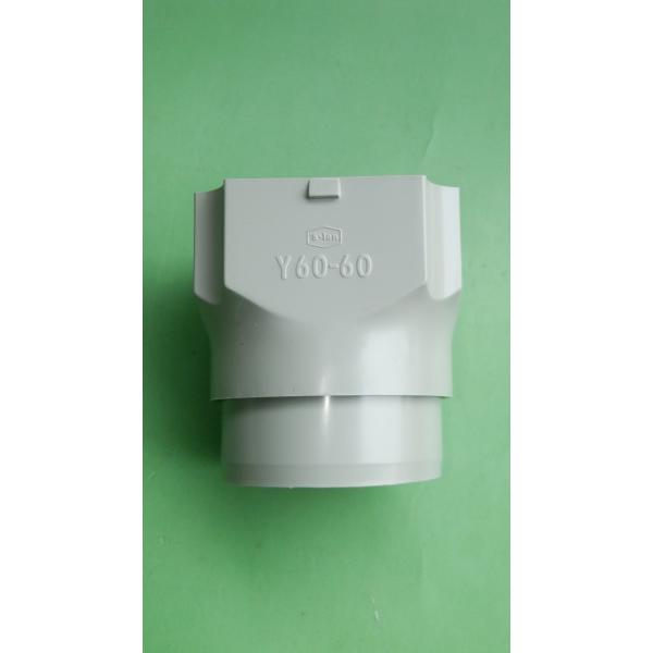 積水化学工業（株）のエスロン雨樋の部品です。色はアーバングレーです。