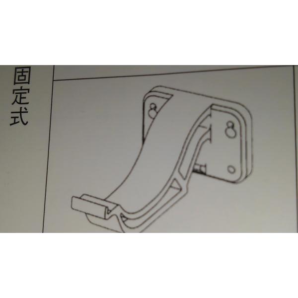積水化学工業（株）のエスロン雨樋のシグマ９０用の金具です。１ケースで５０本入りです。破風の勾配は、直角（０勾配）用です。出寸法は、１０ｍｍ出です。