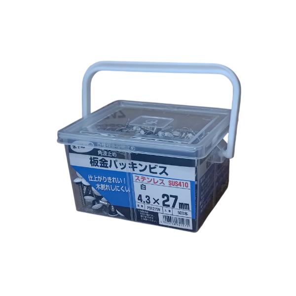 平シンワッシャー高耐久パッキンにより防水ねじ頭部は、パッキンを包み込む形状ねじ先端は、特殊加工により下地木材の木割れを軽減