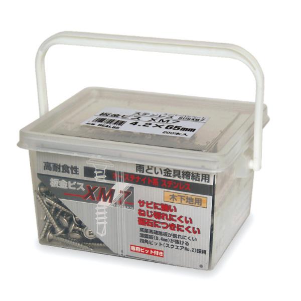 材質:SUSXM7*本製品はSUSXM7を使用しており、非常に錆びにくい製品となっていますが、使用箇所・環境・その他の要因によって錆を発生させるおそれがあります。*使用箇所・木材の種類によってねじ切れるおそれがあります。 試し打ちしてからご...