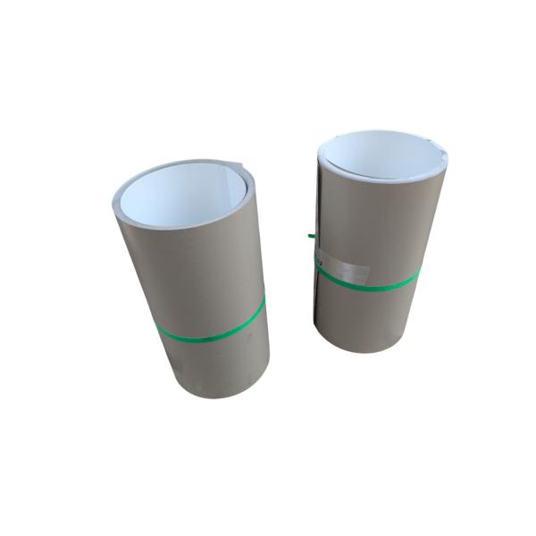 塗装ガルバリウム鋼板のカットコイルです。 遮熱鋼板です。 色：ＫＳ９９Ｈ（白）厚み　　０．４ｍｍ 幅　　約４５５ｍｍ幅巻　　　２０ｍ