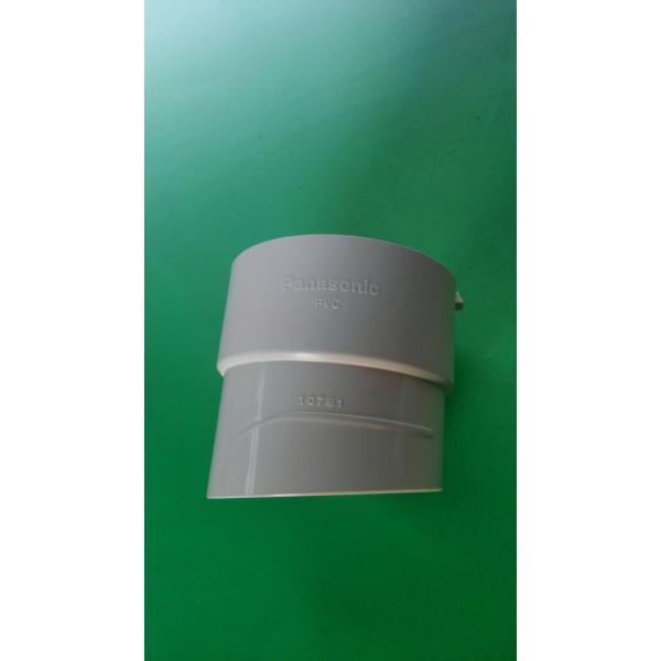 パナソニック(株)の雨樋で、たてとい７５系列の部品です。色は、ミルクホワイトです。