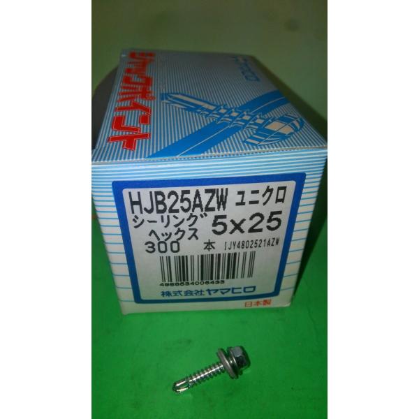 厚み１.6ミリ以上の鋼板に対し、穴あけ・タップ・締付けがワンタッチでできるねじです。ねじの先端(ポイント)にジャックナイフのような切れ味の鋭い刃先を有し、今やロングセラーとなったジャックポイントはドリルねじの代名詞となっています。別称 〈テ...