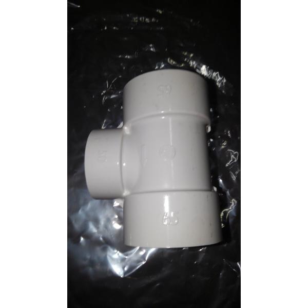 積水化学工業（株）のエスロン雨樋のカラーパイプの６５と５０用の部品です。色は、ホワイトです。