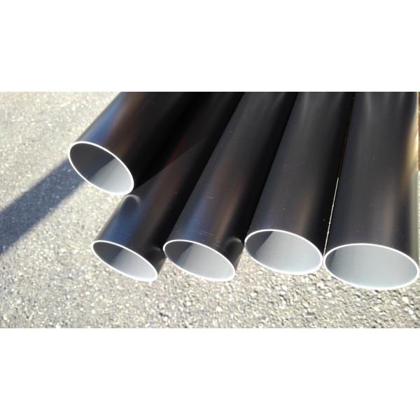 ※運賃高騰のため本数に応じて、価格を変えて販売しております。パナソニック(株)の雨樋で、たてとい６０用の部品です。長さは２７００ｍｍです。色はブラックです。