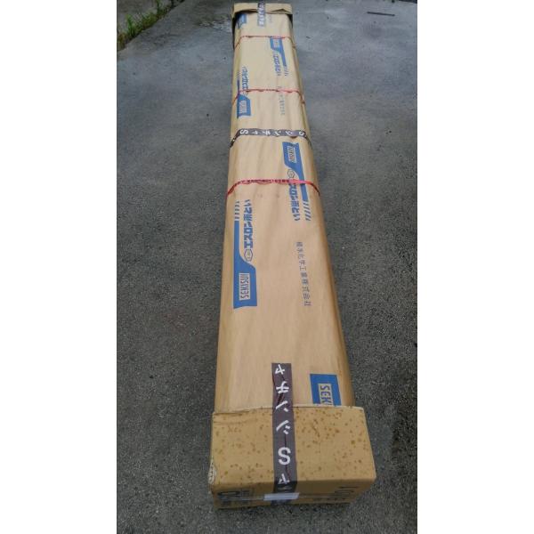 積水化学工業(株)のエスロン雨樋の部品です。色を選んでください。（画像は、仮に新茶になっています）長さは、２７００ｍｍです。１ケースで２７本入りでの販売です。