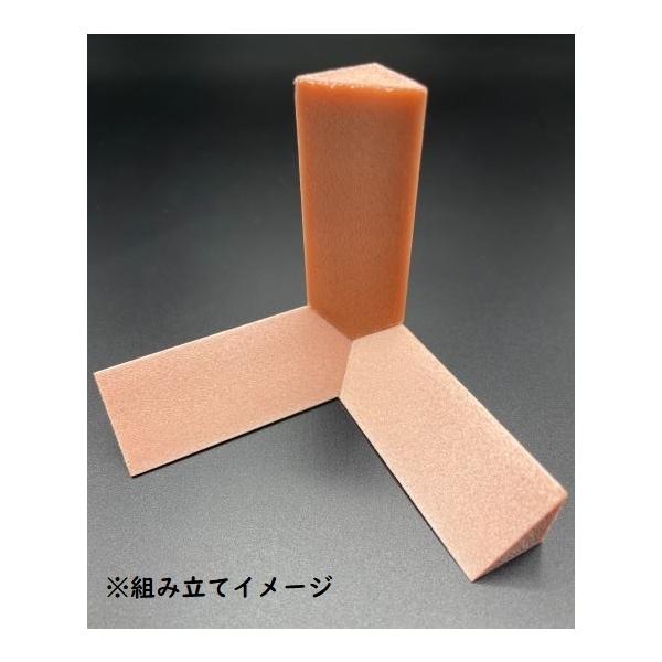 【実用新案登録出願中】出隅の上部(天端部分)の角をきれいに作る、発泡天端コーナー面木。三方向（XYZ）の終端を特殊カットしてあり、合わせるときれいな角の出来上がり。面幅：A=20mm(別売り／プラテック発泡面木PH-20用)B=14.1ｍｍ...