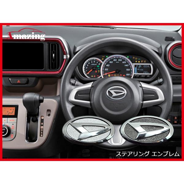 メーカー：ジェイディーエムスピリッツ適合車種：下記の適合表よりご確認ください。適合型式：下記の適合表よりご確認ください。品　　番：JSE-D001SL（シャイニングシルバー）　JSE-D001BK（シャイニングブラック）発送詳細：お問い合わ...