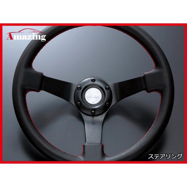 メーカー：D1 SPEC適合車種：汎用品ハンドル径：340φ品　　　番：DSC-80340BK（ブラックステッチ）　DSC-80340RE（レッドステッチ）　DSC-80340BL（ブルーステッチ）発送詳細：お問い合わせください。※納期に関...