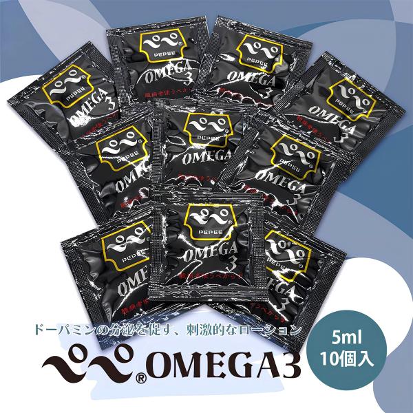 ◇商品説明◇ワンコインお手軽お試し商品☆彡ペペ 5ml パウチ  プロローグ 【10個入】ローションといえばペペ！50年以上の実績と信頼を誇るロングセラー『ペペ』は、プロも認める定番のラブローションです。嗅覚でも楽しませてくれる攻撃的コンセ...