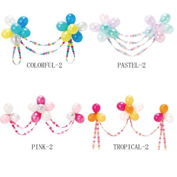 全4種の中からお選びください。【ROOM DECRLATION】●カラフルJAN：4560486597563型番：SRD-06●パステルJAN：4560486597570型番：SRD-07●ピンクJAN：4560486597587型番：SR...