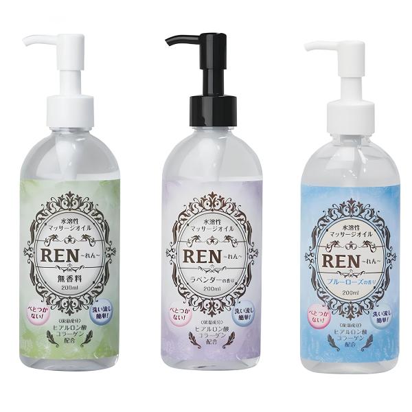 REN（れん）水溶性マッサージオイル ポンプタイプ使用感はオイルなのに、簡単に拭き取れ、嫌なベトツキ感は無く水またはぬるま湯で簡単に洗い流せます。無色透明、保湿成分配合で配合で保湿&amp;浸透力に優れる逸品です！●水溶性●急性経口毒性試験...