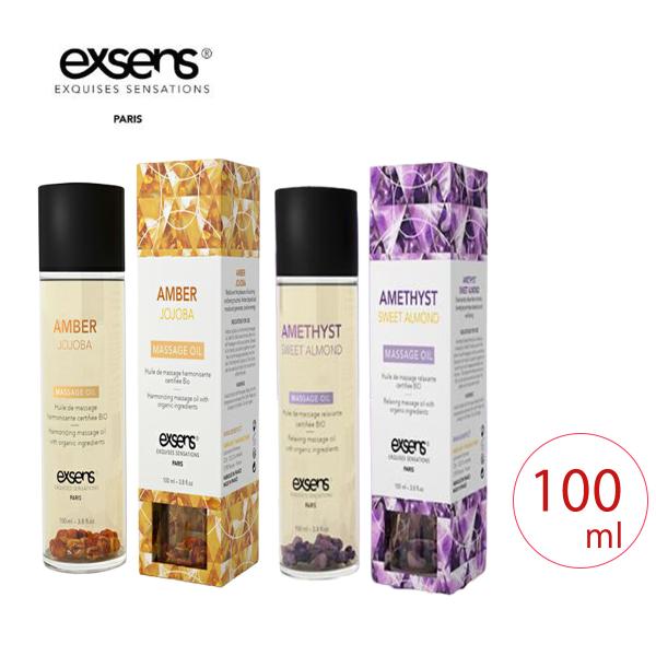 ・鉱石入りのマッサージオイル。リラックスタイムのボディマッサージに。・ボディとヘアの毎日の使用にも安心してご使用いただけます。・パラベンフリー。・便利なこぼれ防止ボトル。【アメジスト＆スイートアーモンド】保湿性の高いアーモンドオイルを使用し...