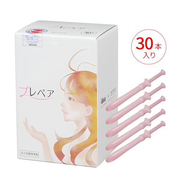 ・プレペア（日本製）正規品　30本入り・ 人の分泌液に限りなく近づけた、無色透明・無味無臭の自然な潤滑ゼリー。・ 注射器型だからワンタッチで手を汚さず衛生的です。安全上のお知らせ【ご使用上の注意】・衛生面を保持する為、容器の再利用はおやめく...