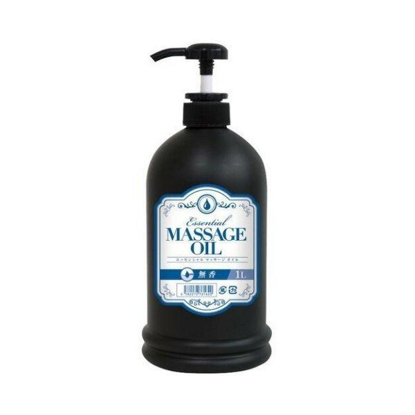 大人気のアロママッサージ用オイル。劣化を防ぐ黒ボトル入り！たっぷり使える内容量1Lオイルなので乾きにくく、ほのかな暖かさが全身を癒します。特殊配合により、よく伸びながら使用後の洗い流しが簡単です。●エッセンシャルマッサージオイル 無香料数量...