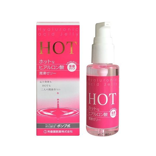 商品名：ホットなヒアルロン酸潤滑ゼリー 温感タイプ容量：50gメーカー名：芳香園製薬株式会社JAN：4956648702614・こんな時に。。。・うるおいが不足している時・今夜は楽しみたい時・円満ないとなみを送りたい時【使用上の注意】・局所...